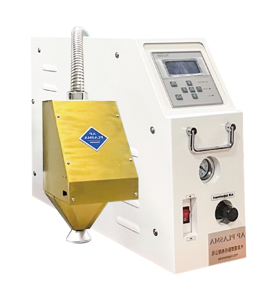 ATM1 Air Aurora Jet by AP Plasma - Innovative Surface Treatment