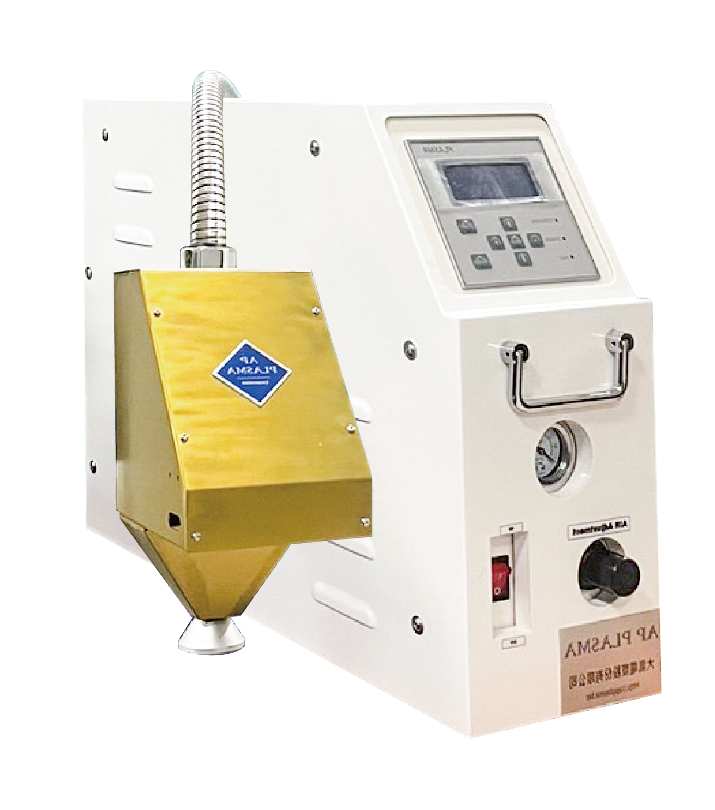 AP PLASMA Corporation - Air-Aurora No-buffing Solution